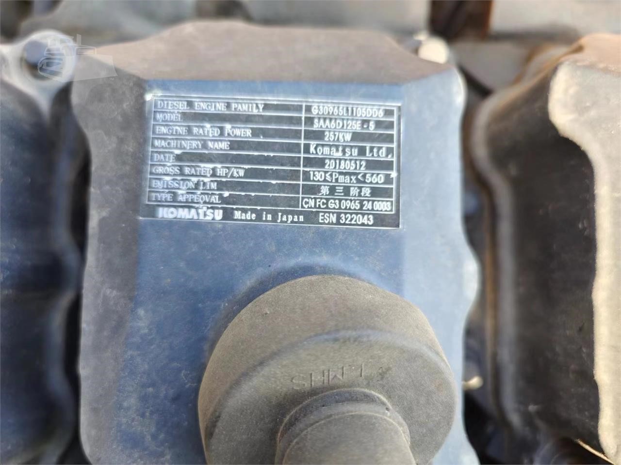 SAA6D125E-5 - Komatsu SAA6D125E-5 - China Komatsu engine